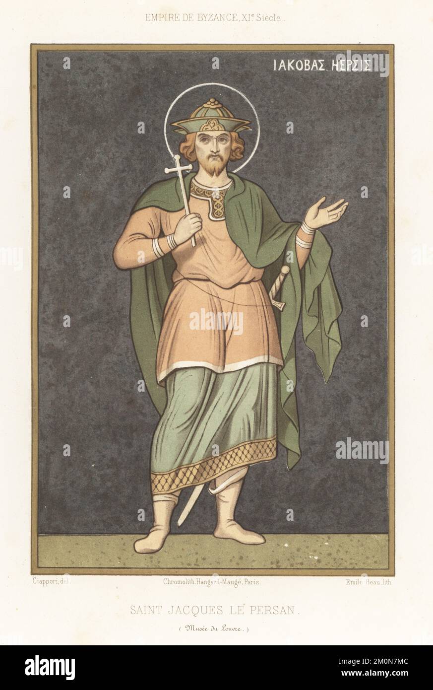 Saint Jacob of Nisibis, bishop who saved his city from a siege by King ...