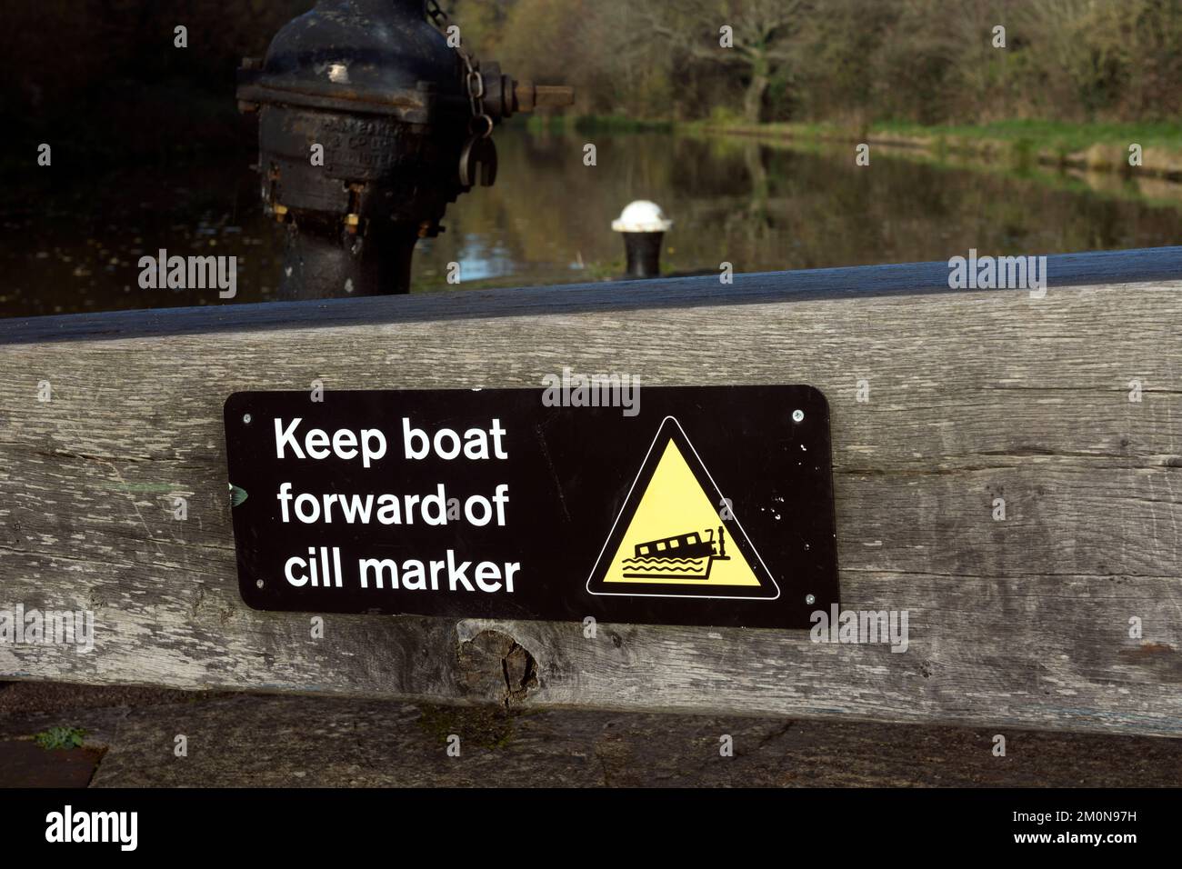 "Keep boat forward of cill marker" sign, Hatton Locks, Grand Union ...