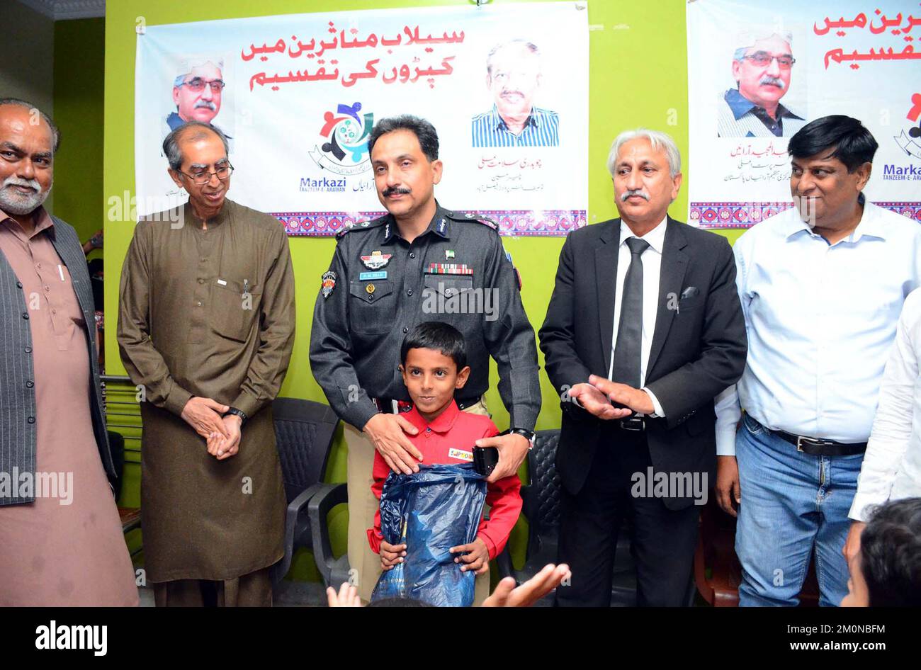 Hyderabad, Pakistan, 07/12/2022, Deputy Inspector General (DIG) Police ...