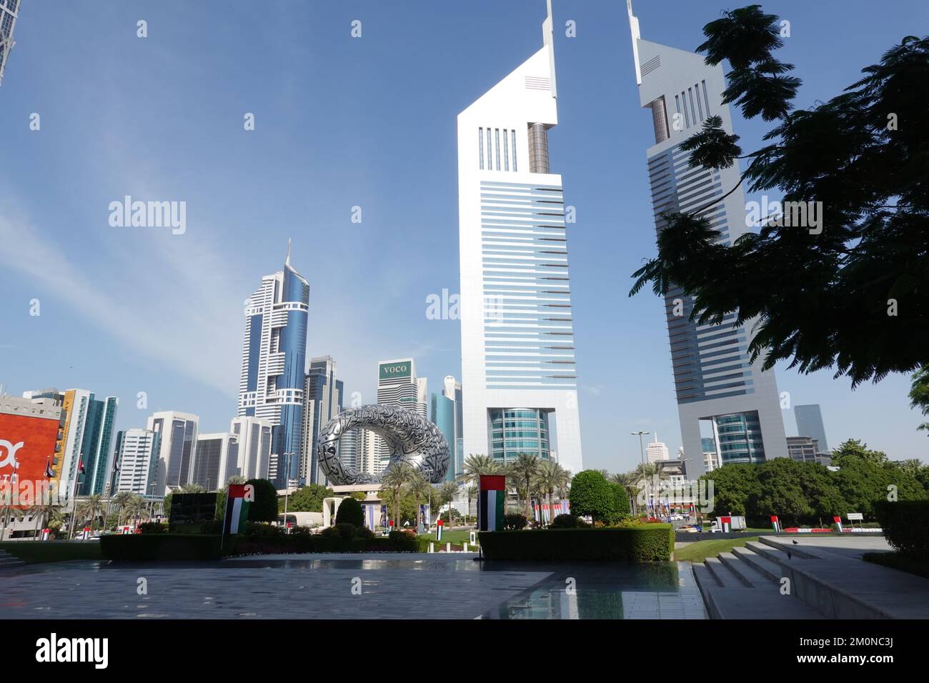 Museum of the Future, Dubai, UAE, Arabian Gulf Stock Photo - Alamy