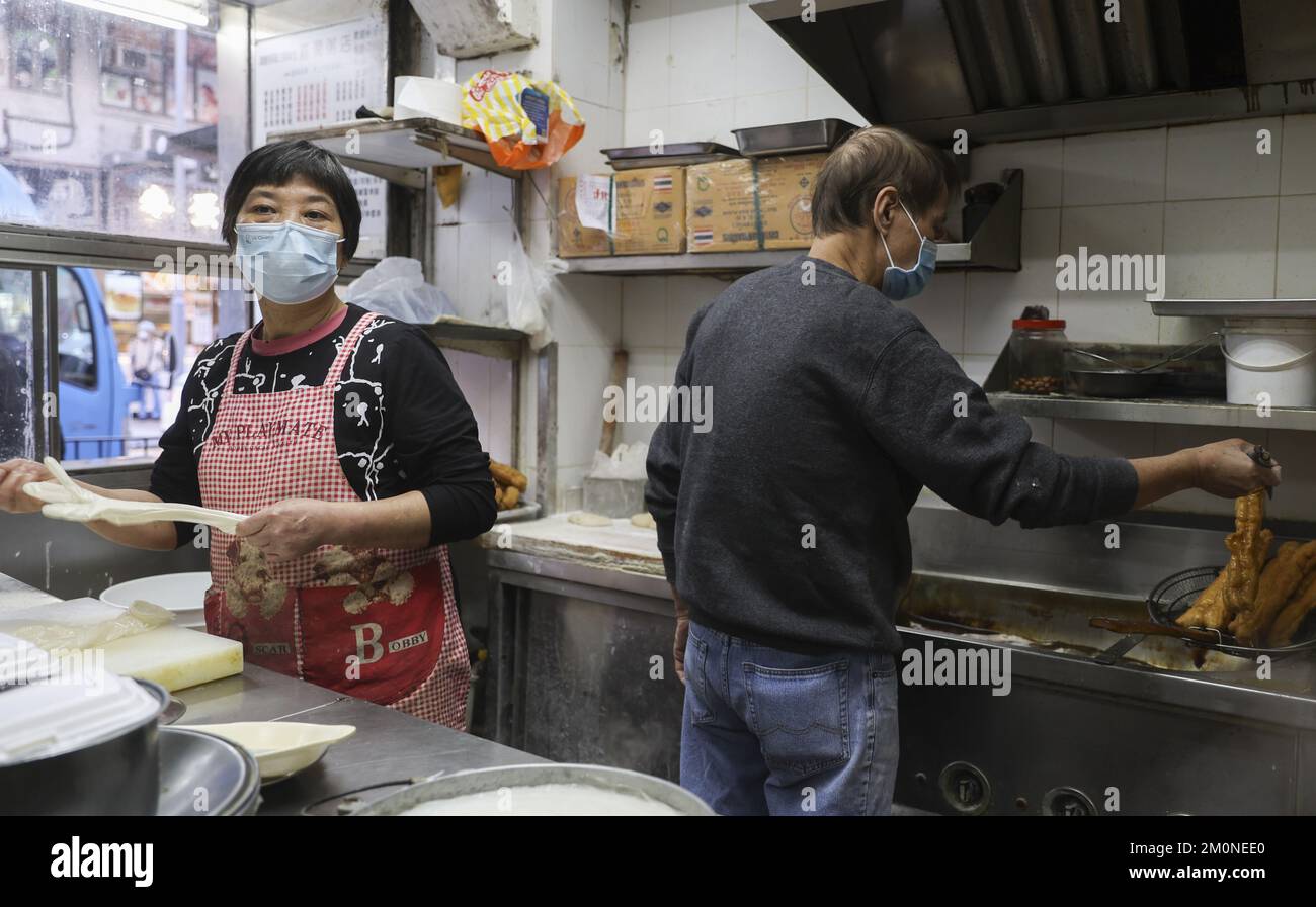 Employee Ms Lee works at a congee shop in 271 QueenHH Road Western in ...
