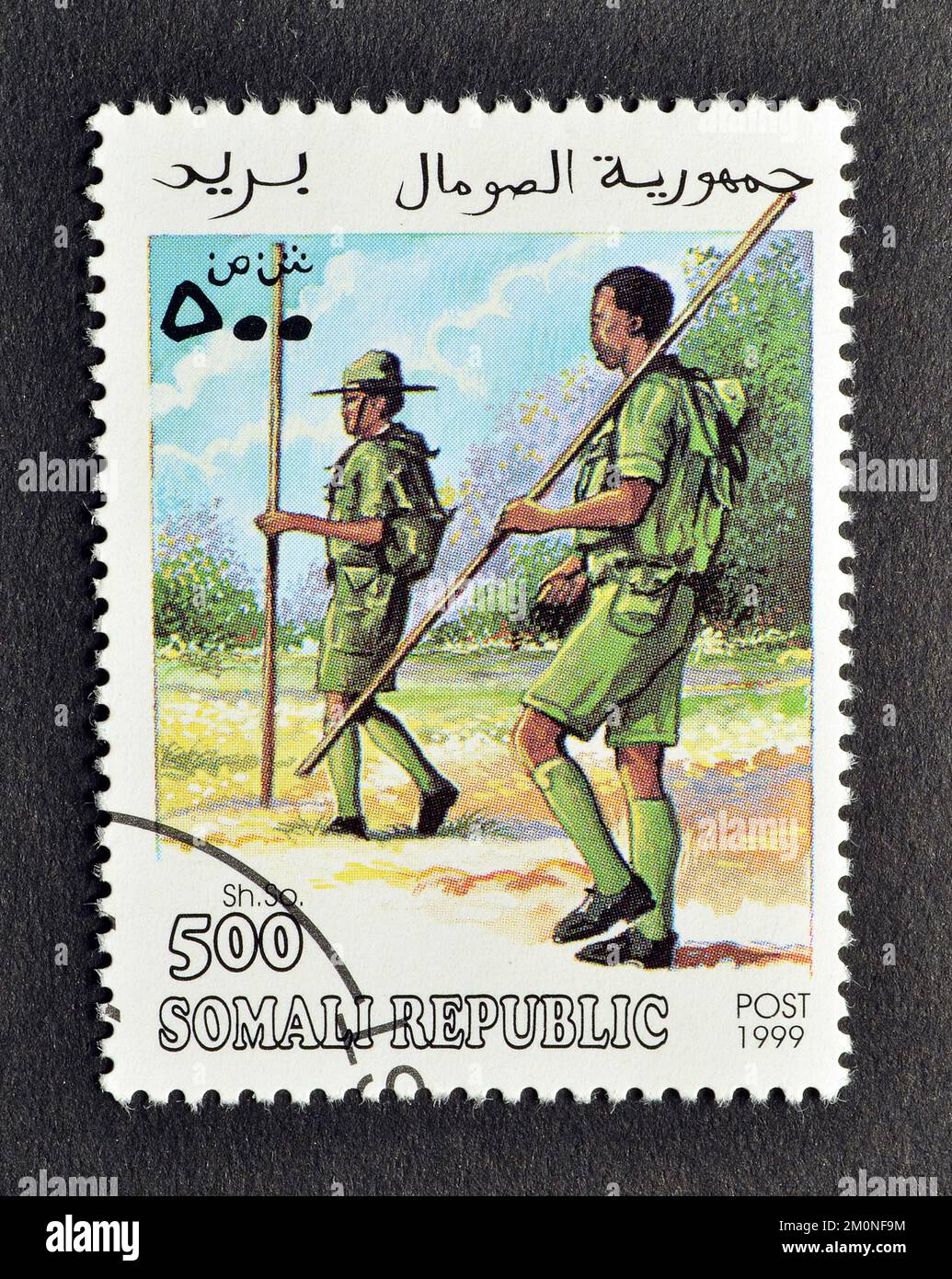 Cancelled postage stamp printed by Somali Republic, that shows Scouts ...