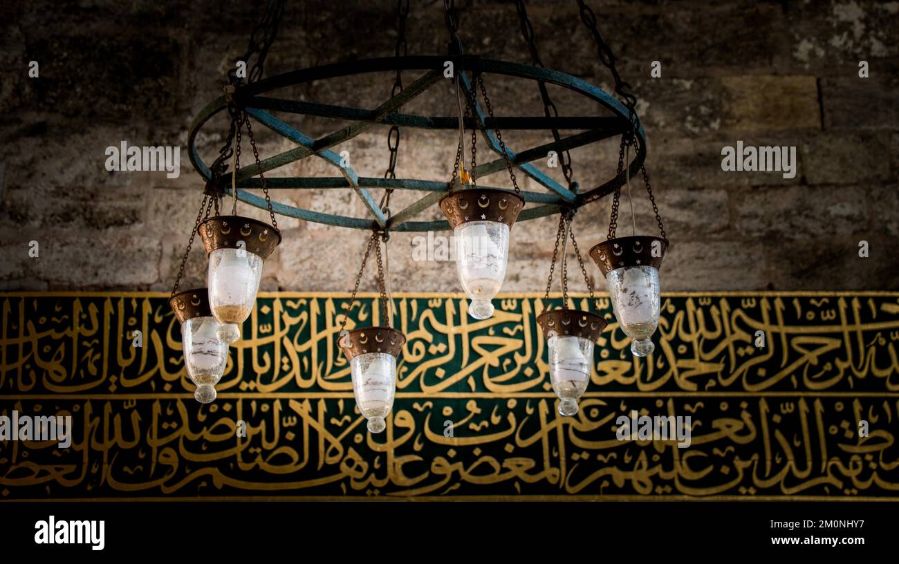 Old Ottoman style ceiling lamps for interior decoration Stock Photo - Alamy