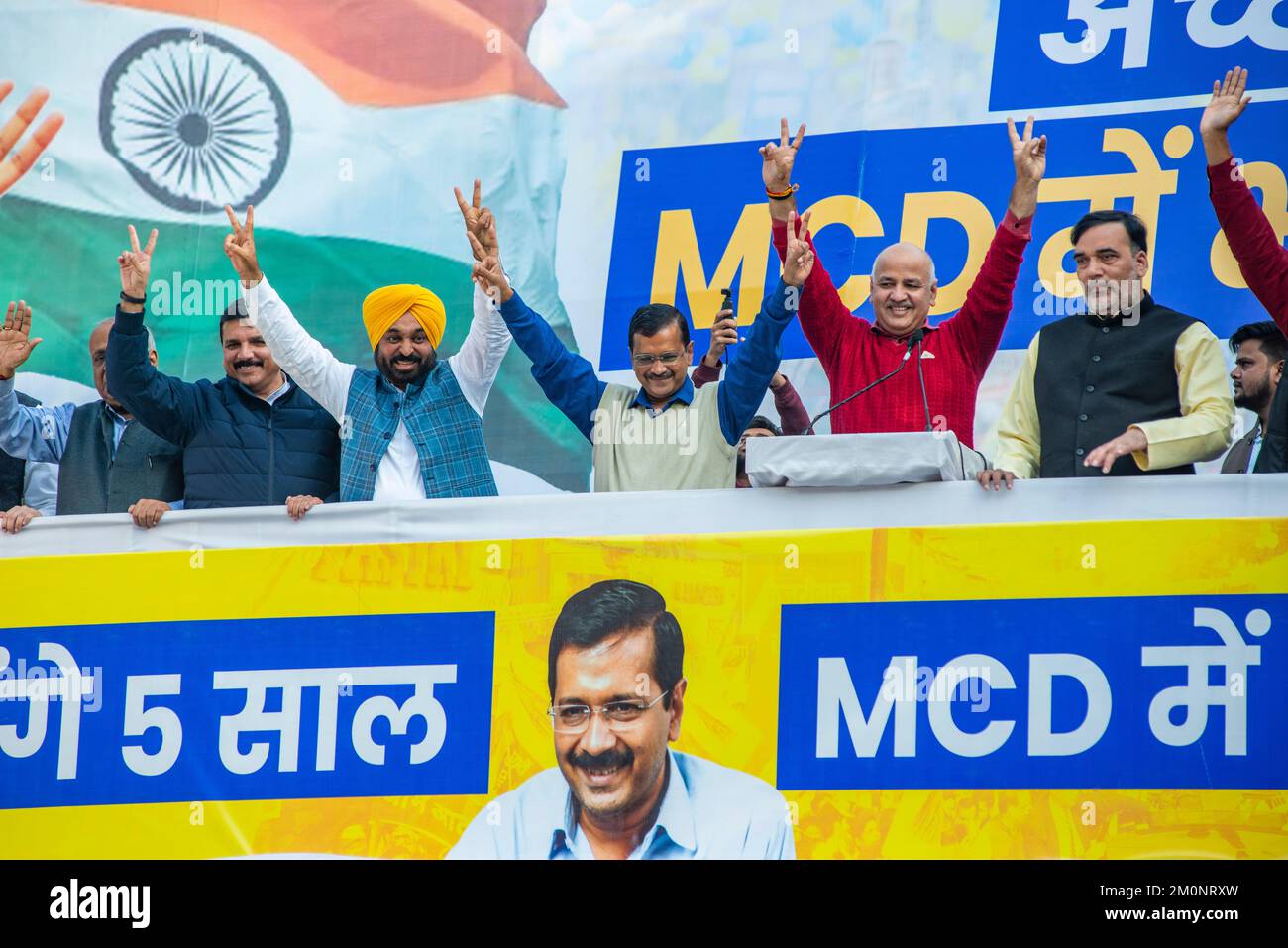 New Delhi, India. 07th Dec, 2022. Arvind Kejriwal Delhi chief minister ...