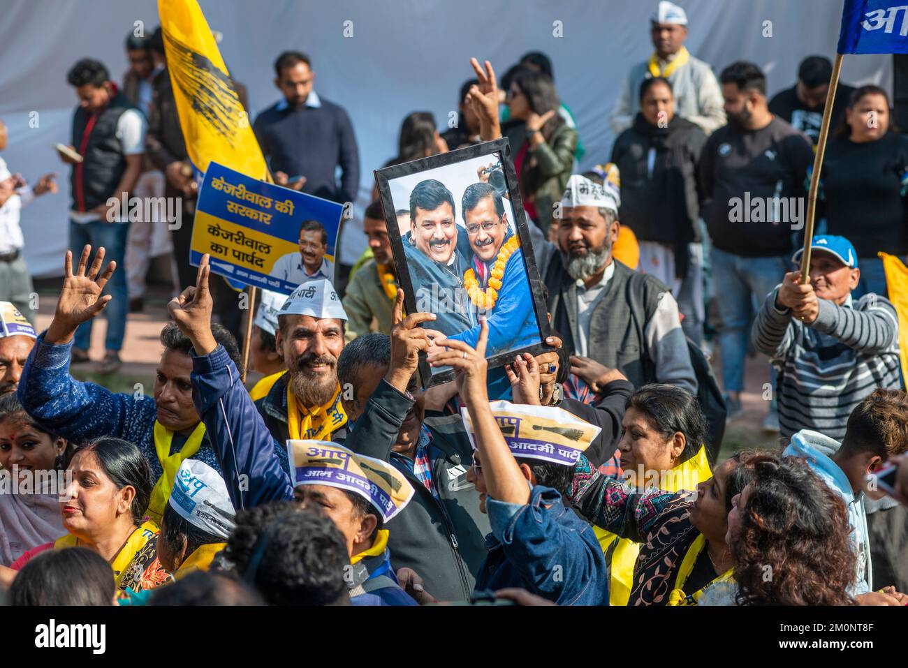 Indian national political party hi-res stock photography and images - Alamy