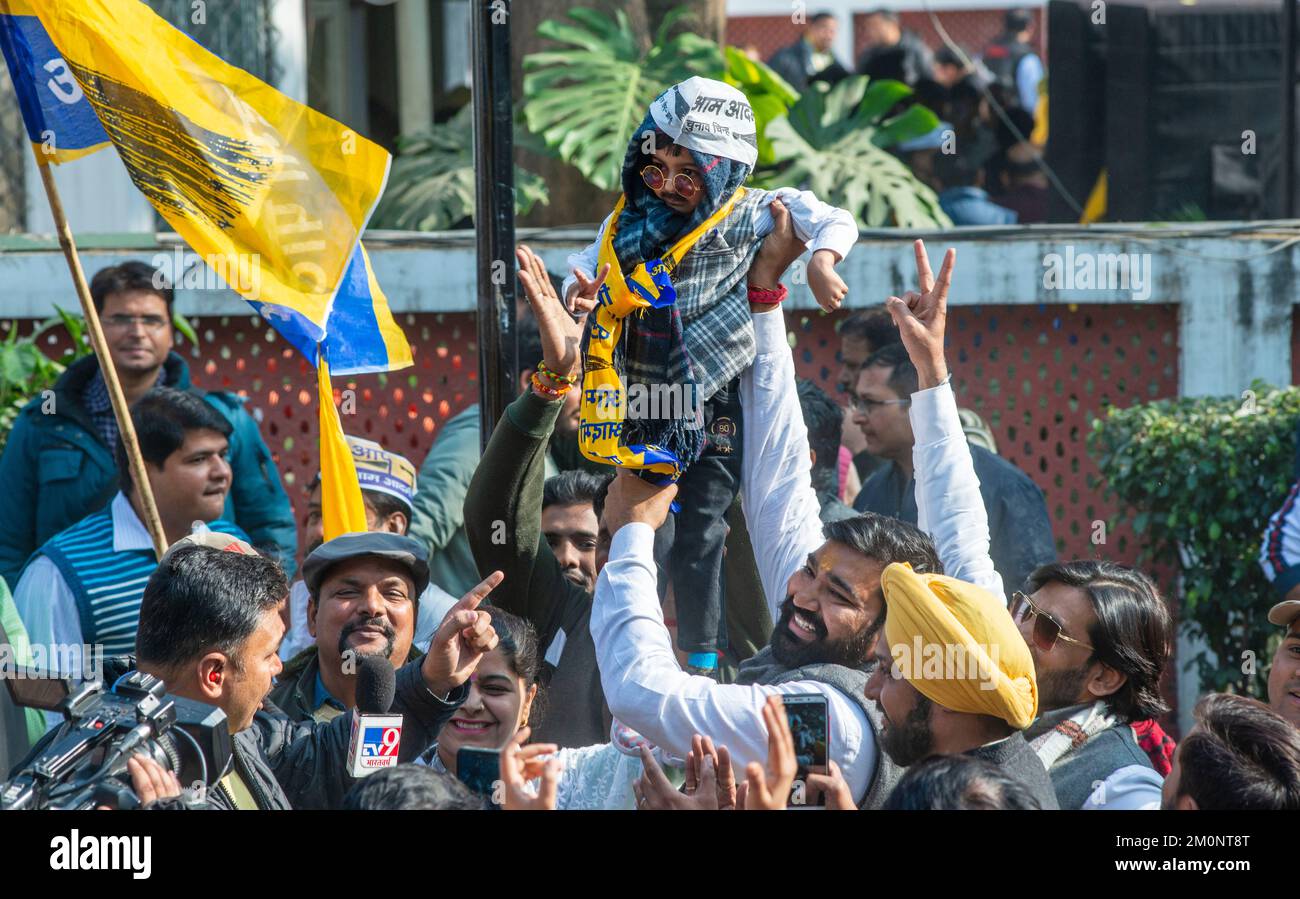 Indian national political party hi-res stock photography and images - Alamy