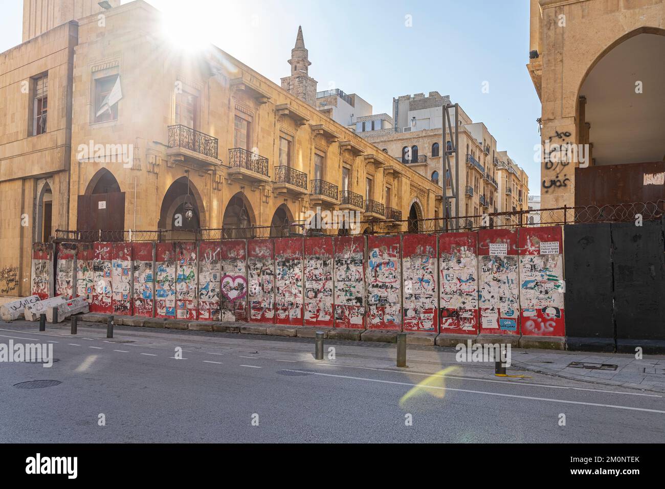 Streets of Beirut, Lebanon Stock Photo - Alamy