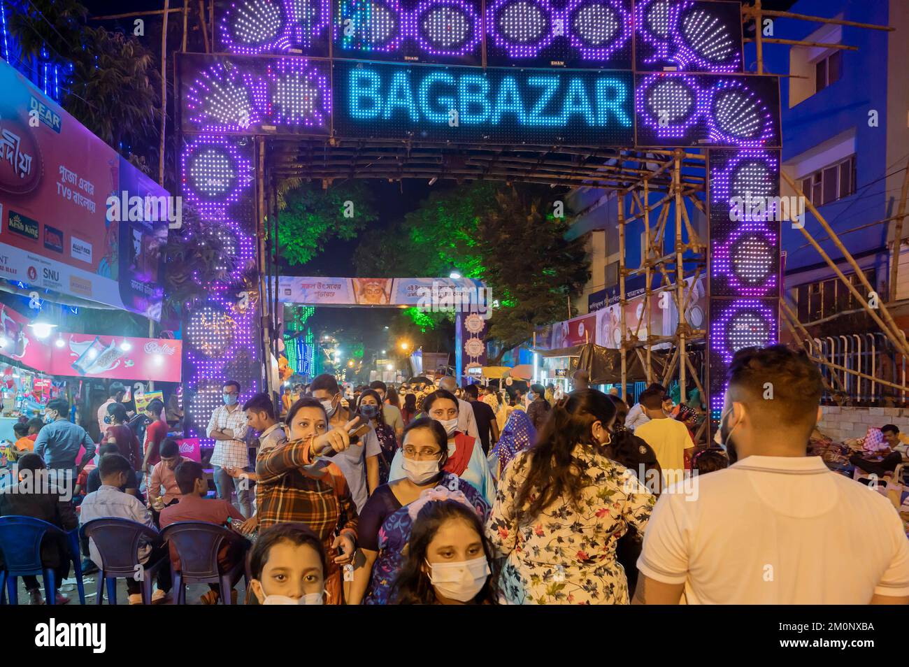 Kolkata, West Bengal, India - 12th October 2021 : Huge welcome gate for ...