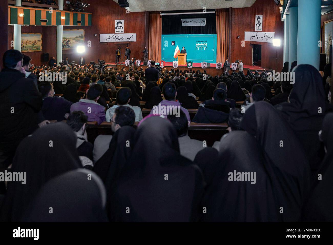 Tehran, Tehran, Iran. 7th Dec, 2022. This handout picture provided by ...