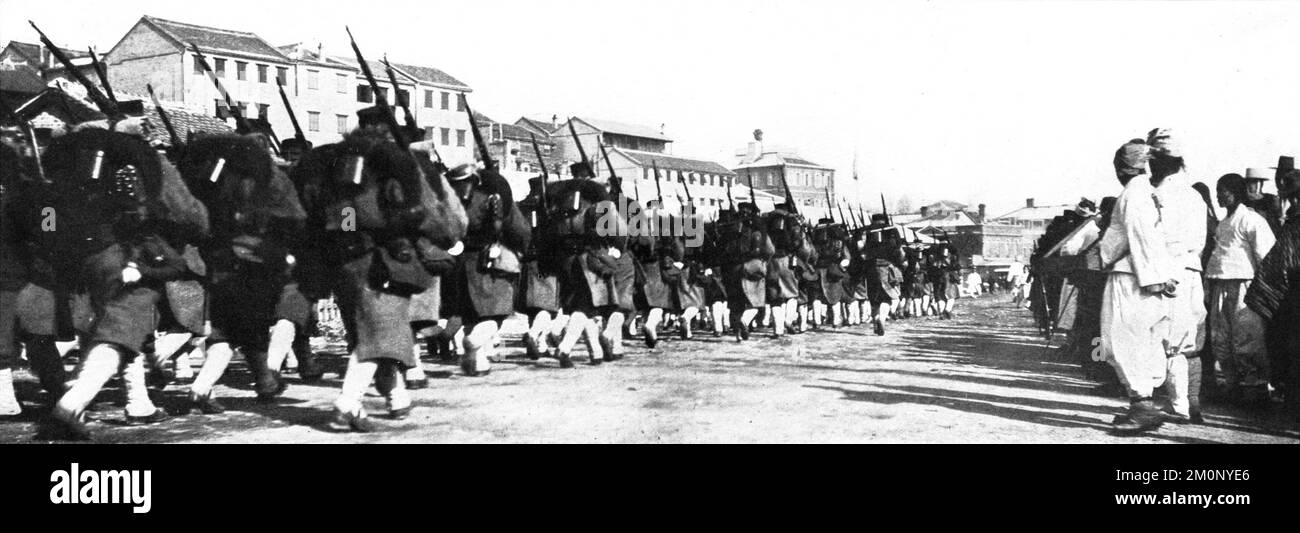 Japanese infantry marching Stock Photo - Alamy