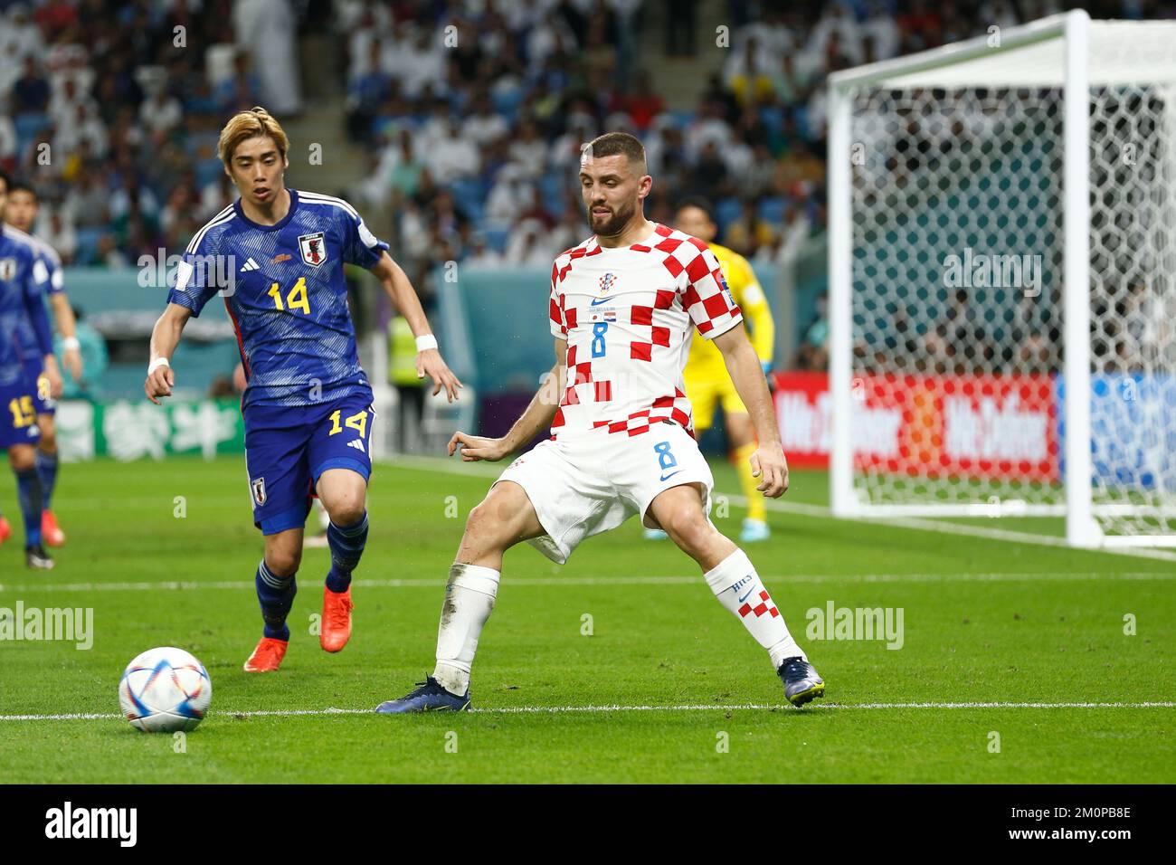 Al Wakrah, Qatar. 5th Dec, 2022. Mateo Kovacic (CRO) Football/Soccer ...