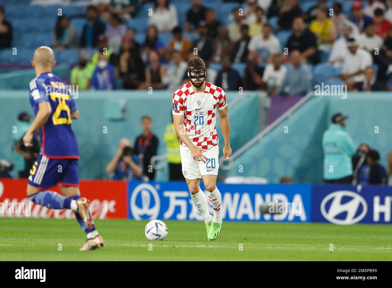 Al Wakrah, Qatar. 5th Dec, 2022. Josko Gvardiol (CRO) Football/Soccer ...