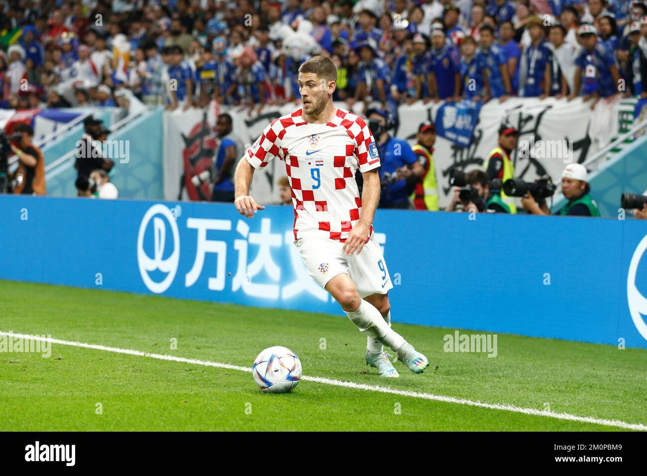 Al Wakrah, Qatar. 5th Dec, 2022. Andrej Kramaric (CRO) Football/Soccer ...