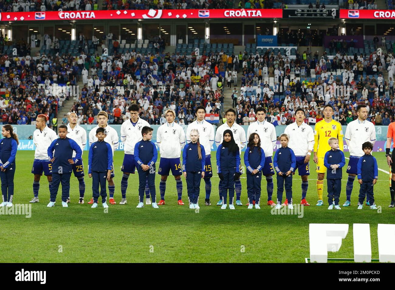 Al Wakrah, Qatar. 5th Dec, 2022. Japan team group line-up (JPN ...
