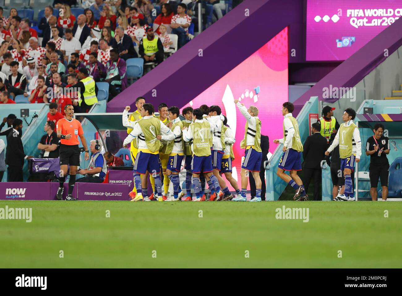 Al Wakrah, Qatar. 5th Dec, 2022. Japan team group (JPN) Football/Soccer ...