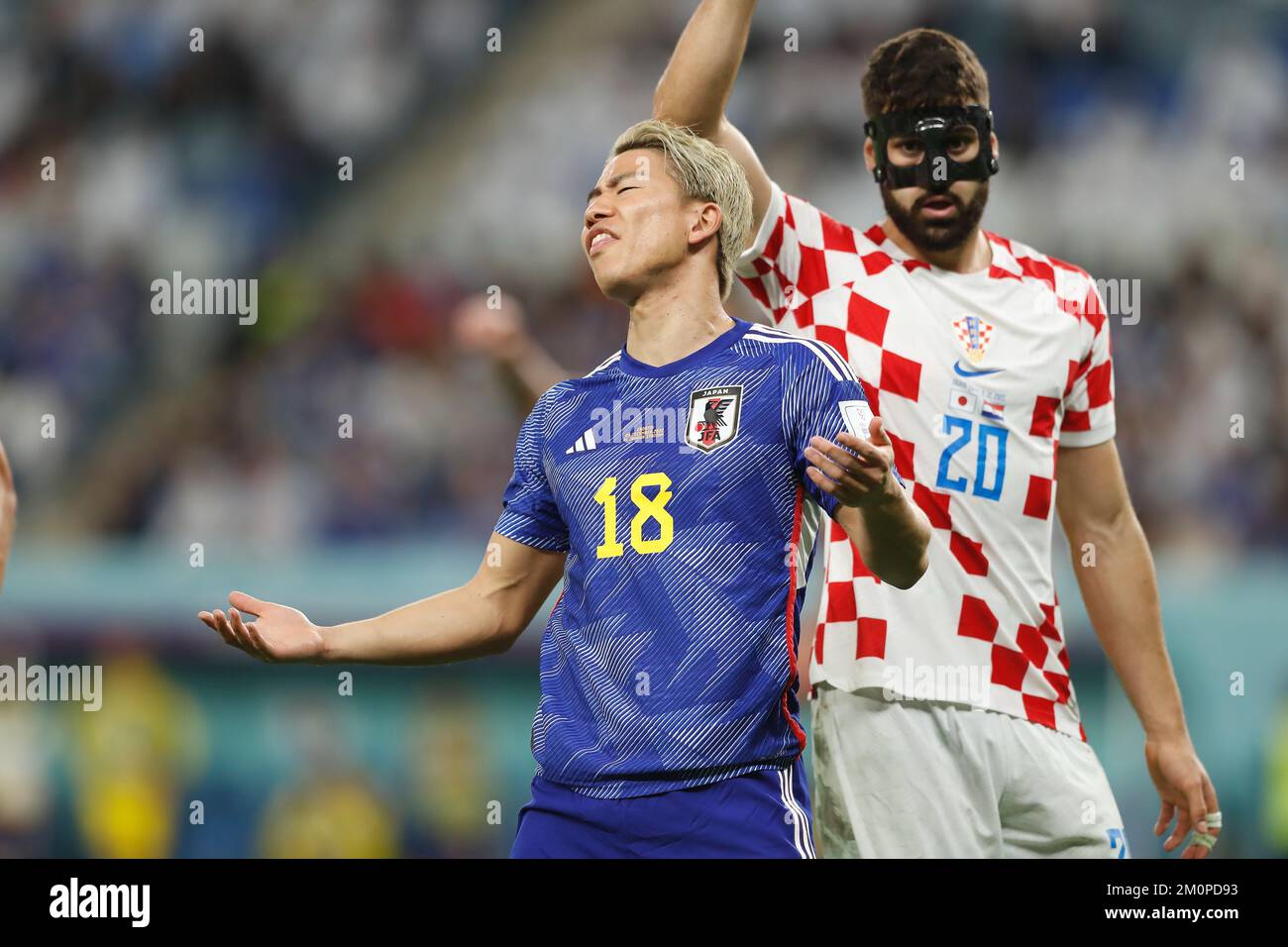 Al Wakrah, Qatar. 5th Dec, 2022. Takuma Asano (JPN) Football/Soccer ...
