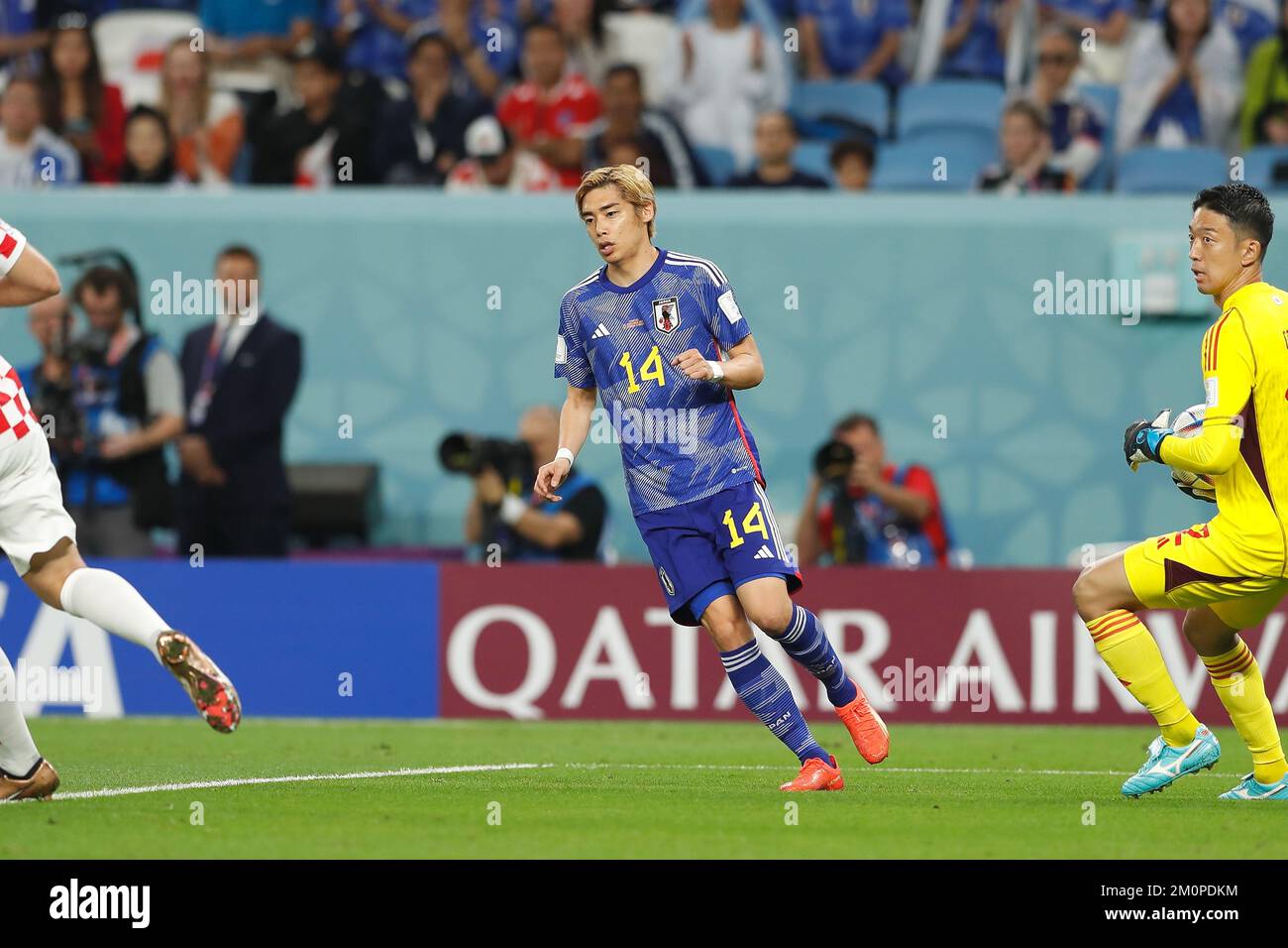 Al Wakrah, Qatar. 5th Dec, 2022. Junya Ito (JPN) Football/Soccer : FIFA ...