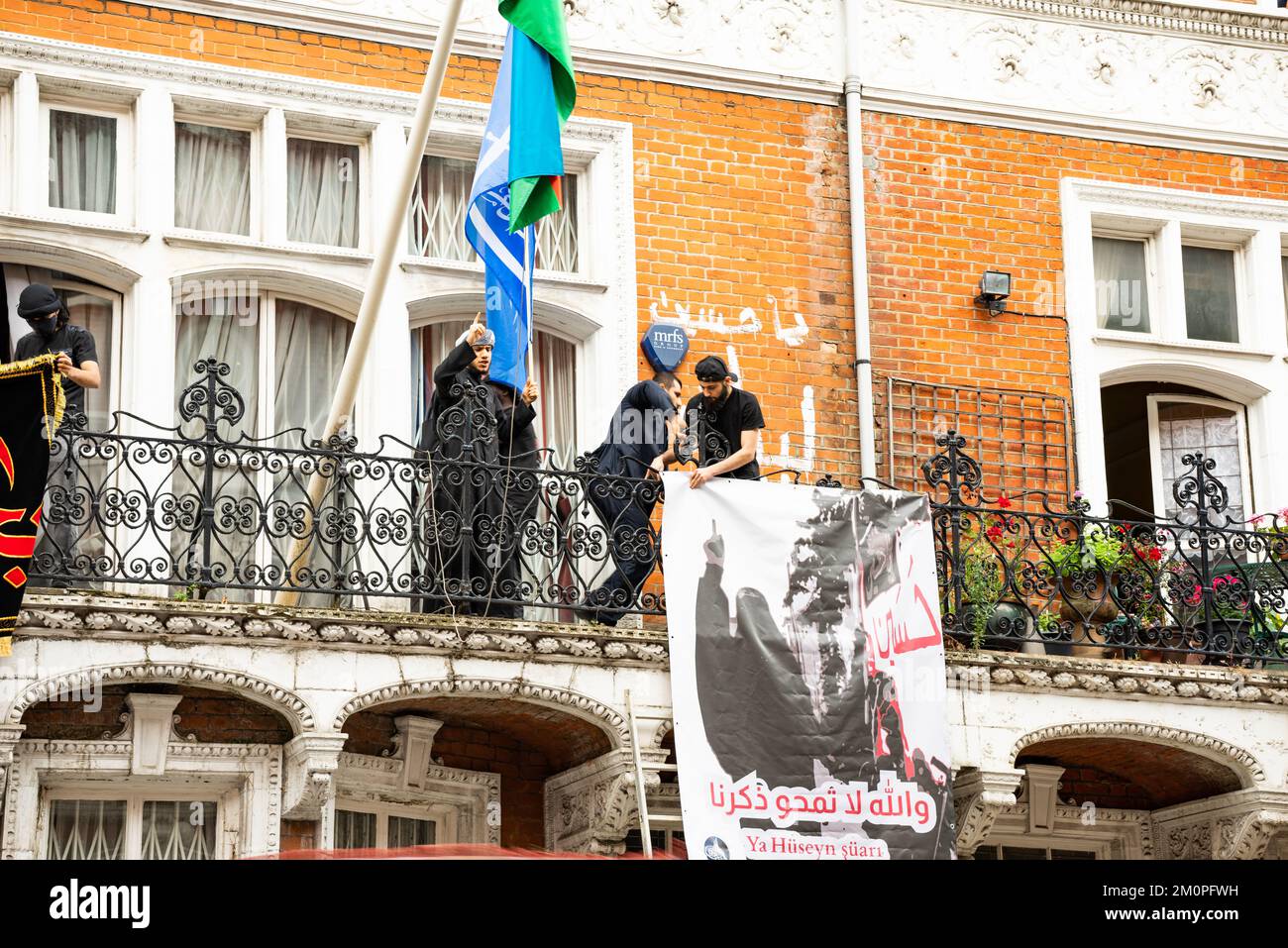 Muslim protest at embassy in London Stock Photo - Alamy