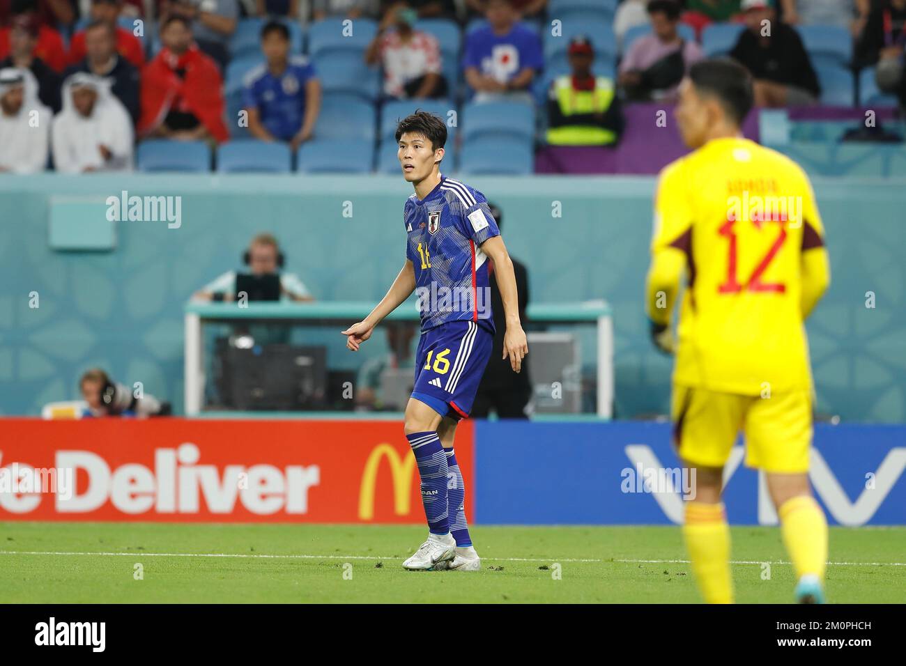 Al Wakrah, Qatar. 5th Dec, 2022. Takehiro Tomiyasu (JPN) Football ...