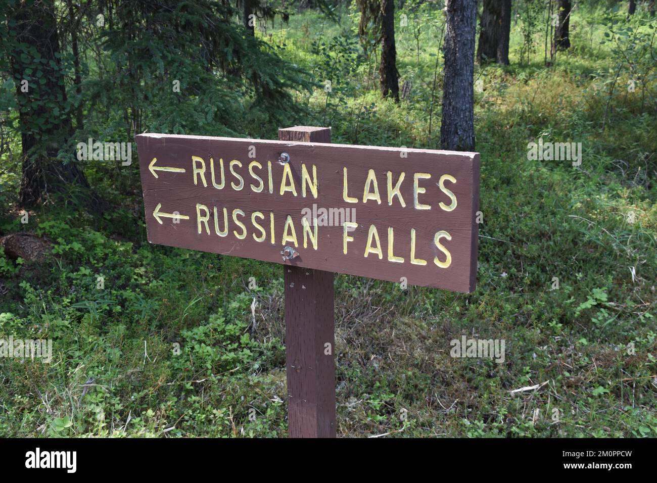 Hiking trail signs in Alaska Stock Photo - Alamy