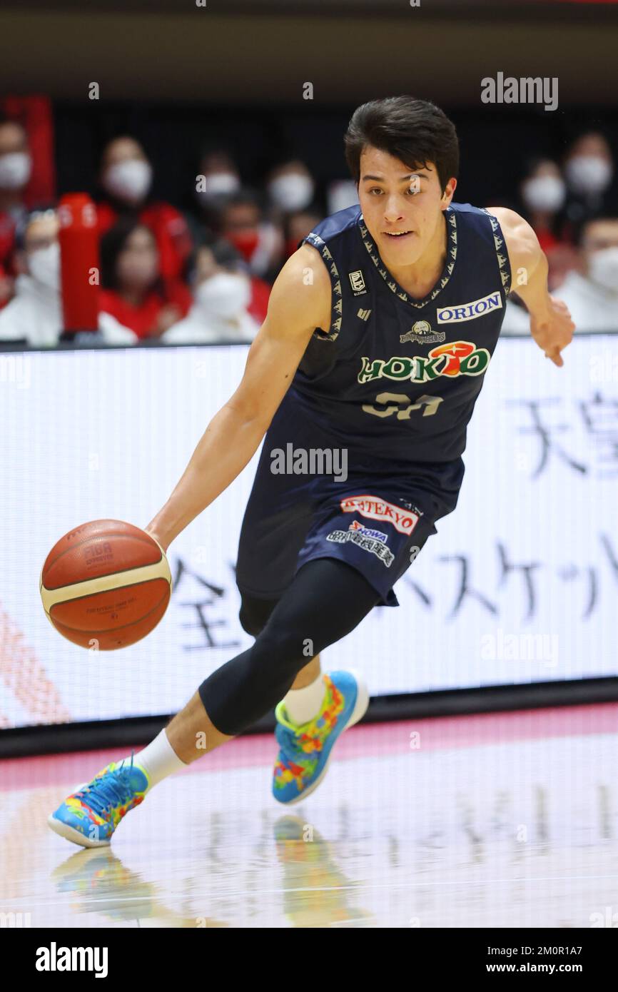 Tokyo, Japan. 7th Dec, 2022. Takumi Simon (Brave Warriors) Basketball : Emperor's Cup Basketball ...