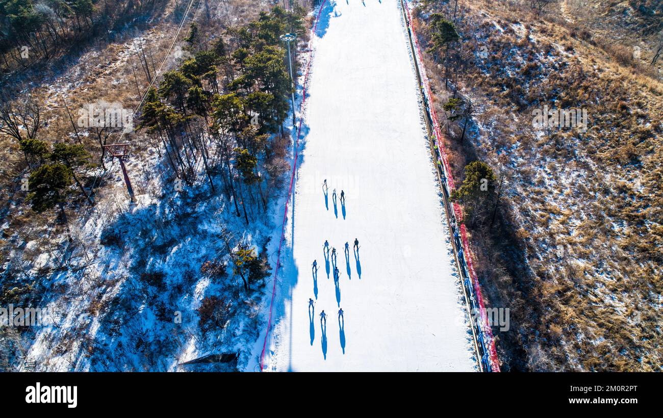 Shenyang, Liaoning Province, China, December 7, 2022. Aerial photos ...