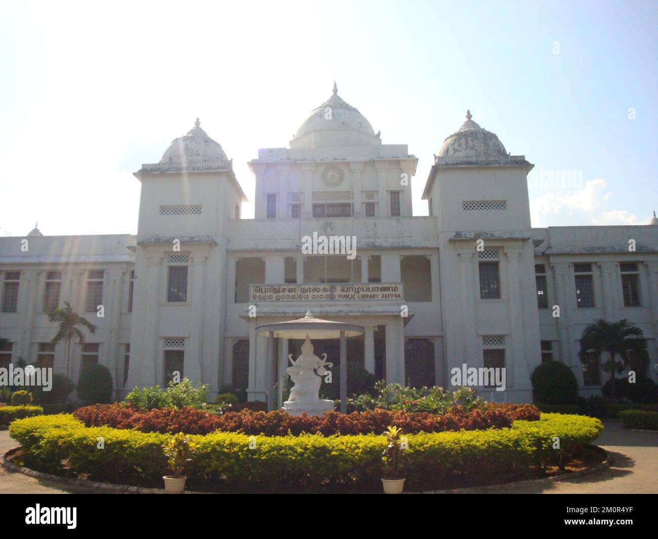 Places to visit in Jaffna, Sri Lanka Stock Photo - Alamy