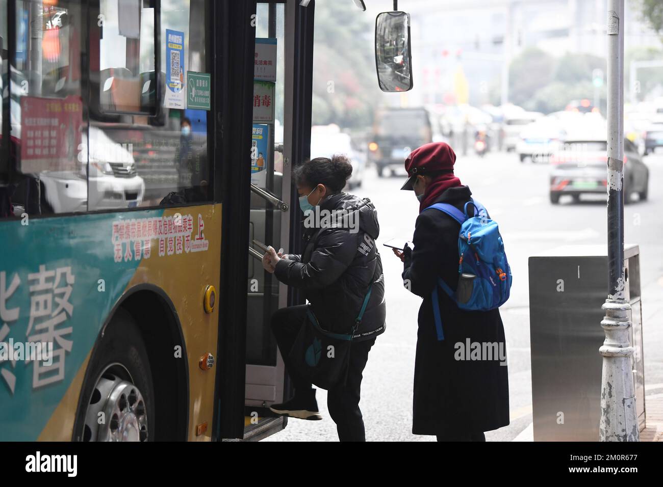 Acid test bus hi-res stock photography and images - Alamy