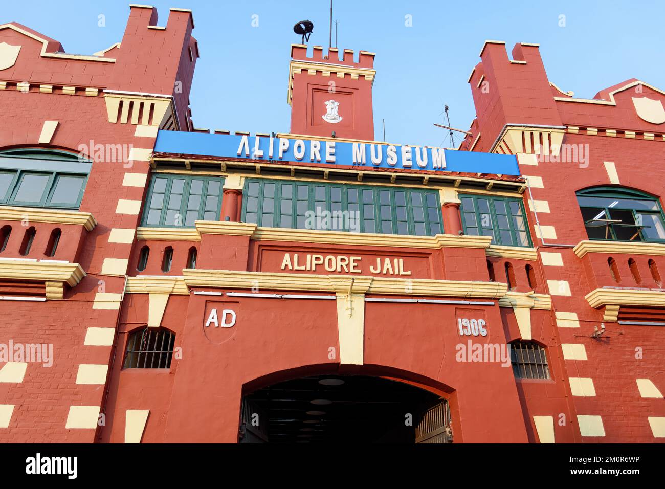 Picture of Alipore Jail, historical building built by the British, a ...