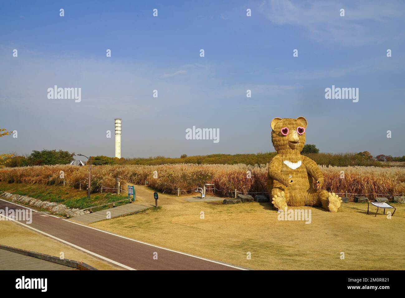 Haneul Park, World Cup Seoul Park, Seoul, South Korea Stock Photo - Alamy