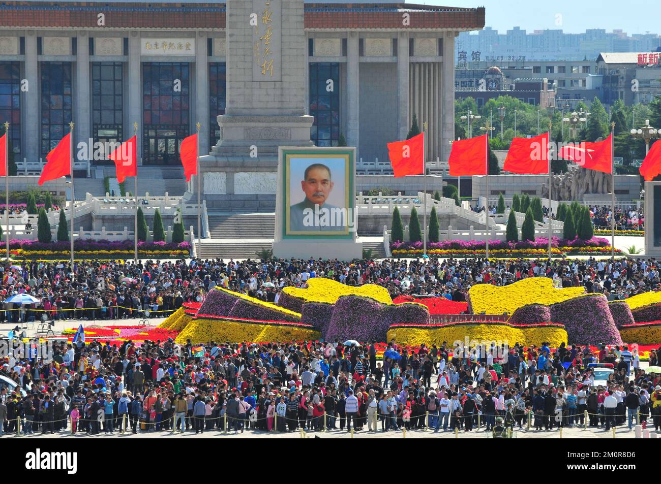 (FILE) BEIJING, CHINA - OCTOBER 2, 2009 - A large number of people ...