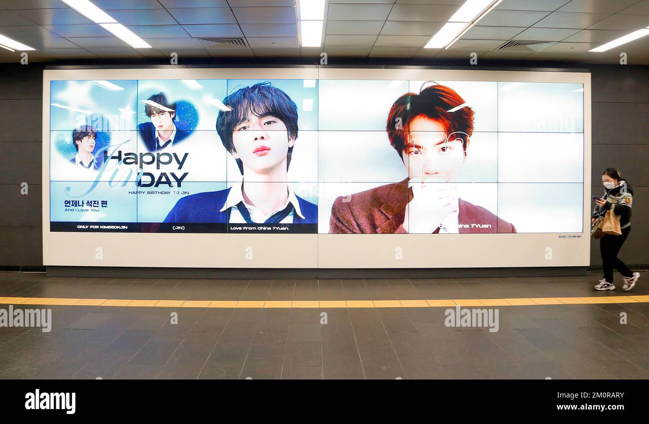 BTS Jin's birthday, Dec 4, 2022 : LED advertisement boards arranged by ...