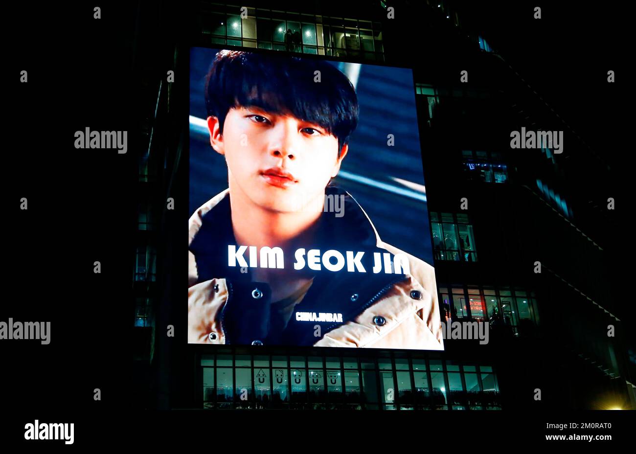 BTS Jin's birthday, Dec 4, 2022 : A LED advertisement board arranged by ...