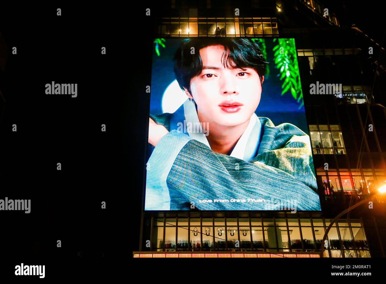 BTS Jin's birthday, Dec 4, 2022 : A LED advertisement board arranged by BTS member Jin's fans to ...