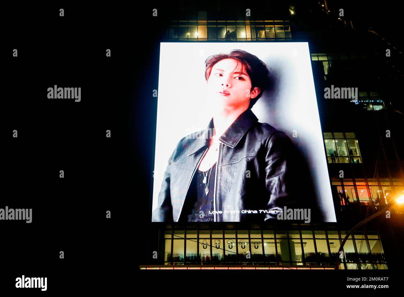 BTS Jin's birthday, Dec 4, 2022 : A LED advertisement board arranged by ...