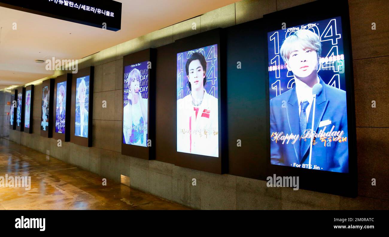BTS Jin's birthday, Dec 4, 2022 : LED advertisement boards arranged by BTS member Jin's fans to ...