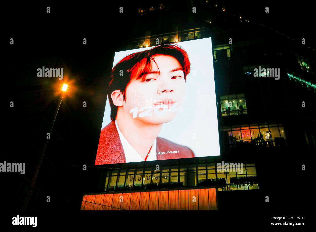 BTS Jin's birthday, Dec 4, 2022 : A LED advertisement board arranged by ...