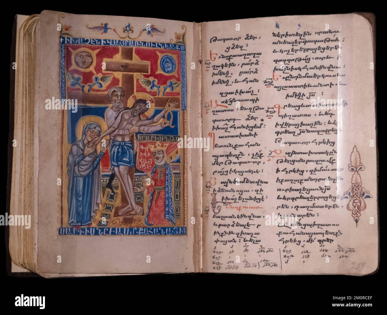 An illustrated manuscript of Queen Mariun Gospel, by Sargis Pitsak ...
