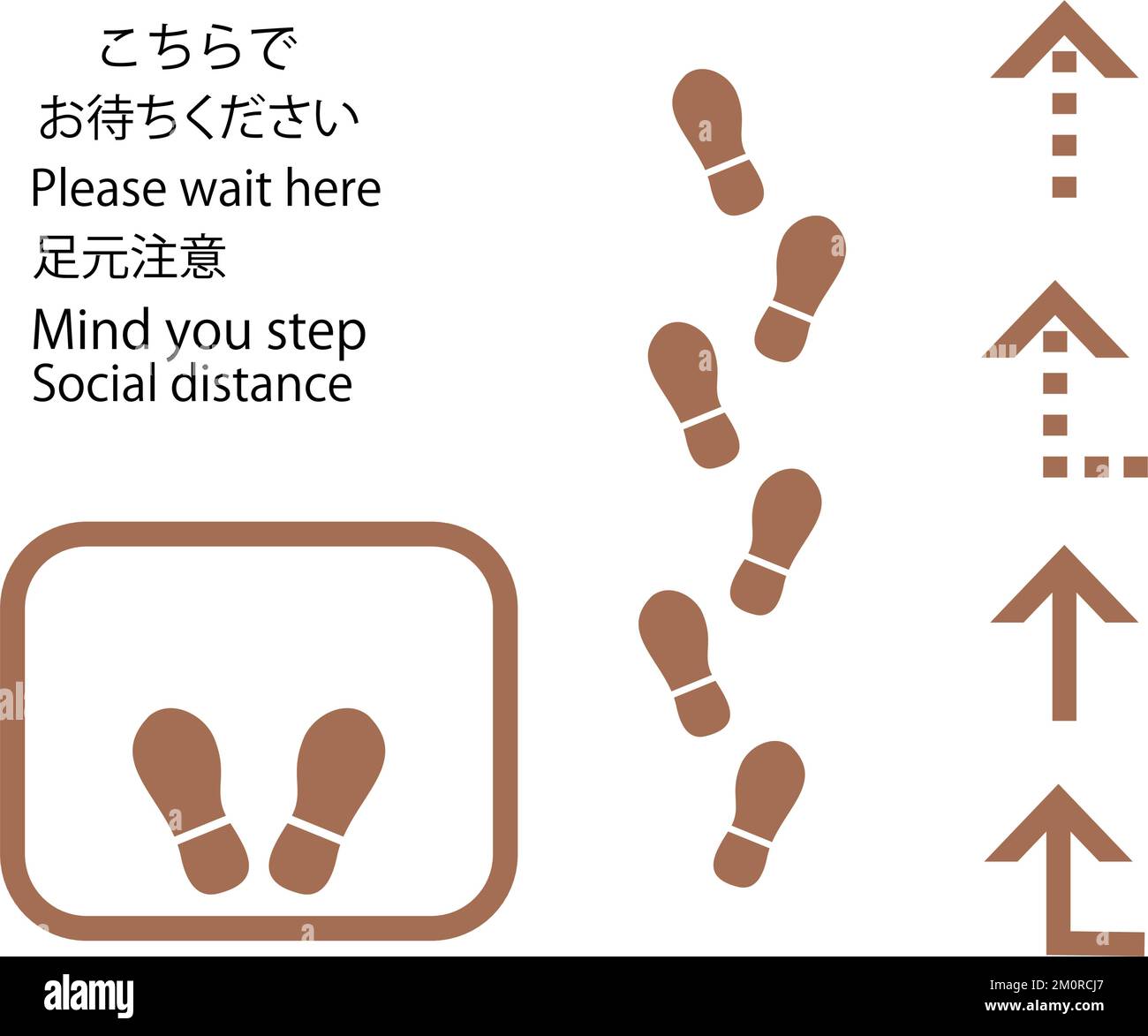 Please do social distancing Stock Vector Images - Alamy