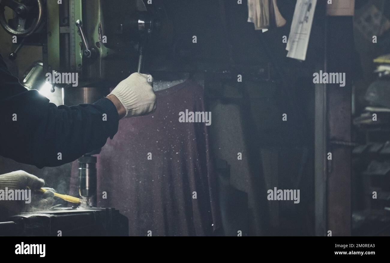 A View of the Seoul Factory in Korea Stock Photo - Alamy