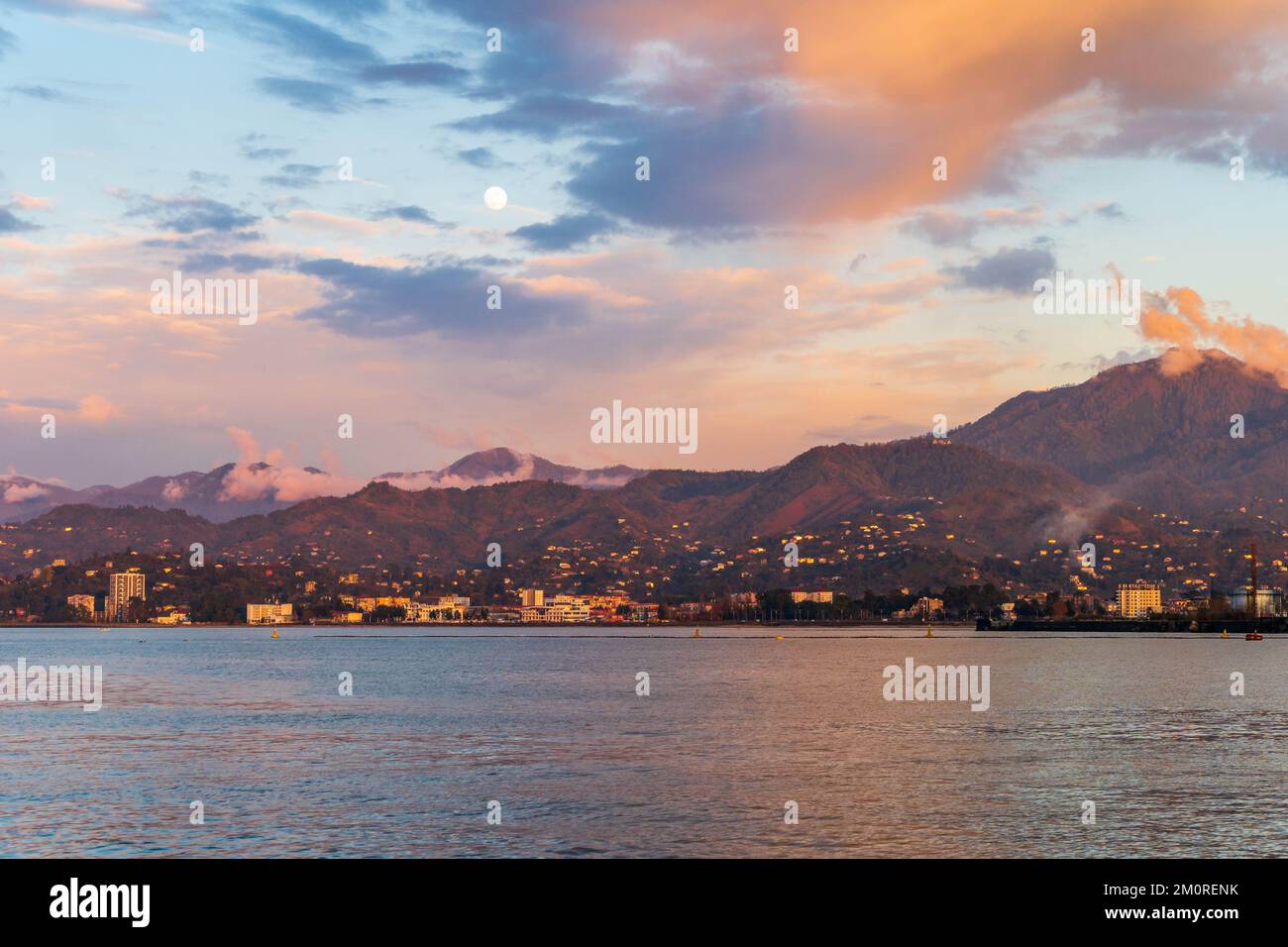 Sunset time colorful clouds hi-res stock photography and images - Alamy