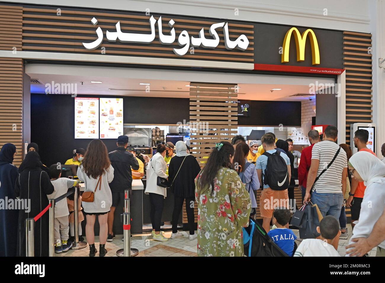 Impressions from Doha/Qatar on December 7th, 2022. Rush in front of a ...