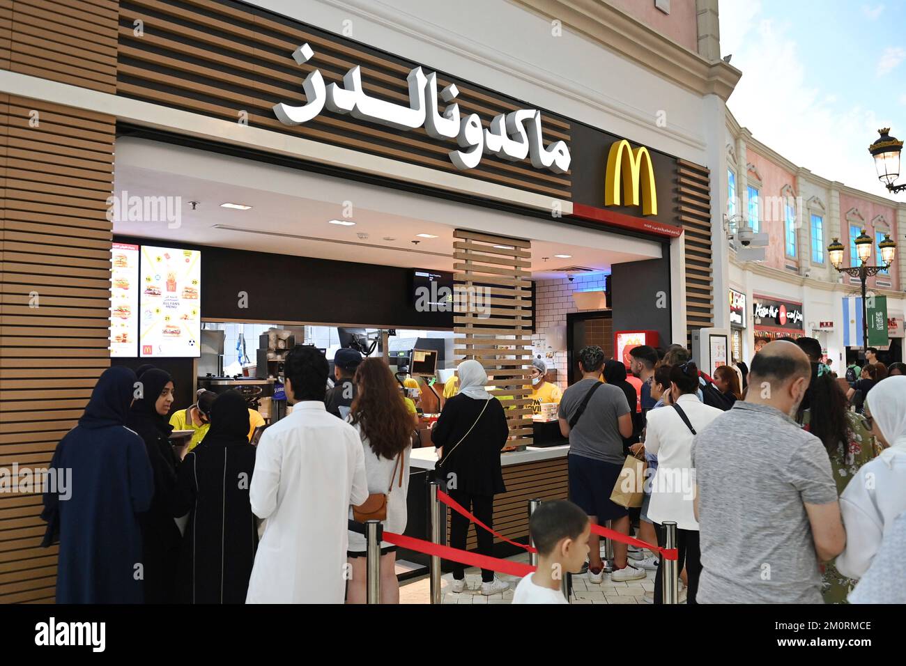 Impressions from Doha/Qatar on December 7th, 2022. Rush in front of a ...