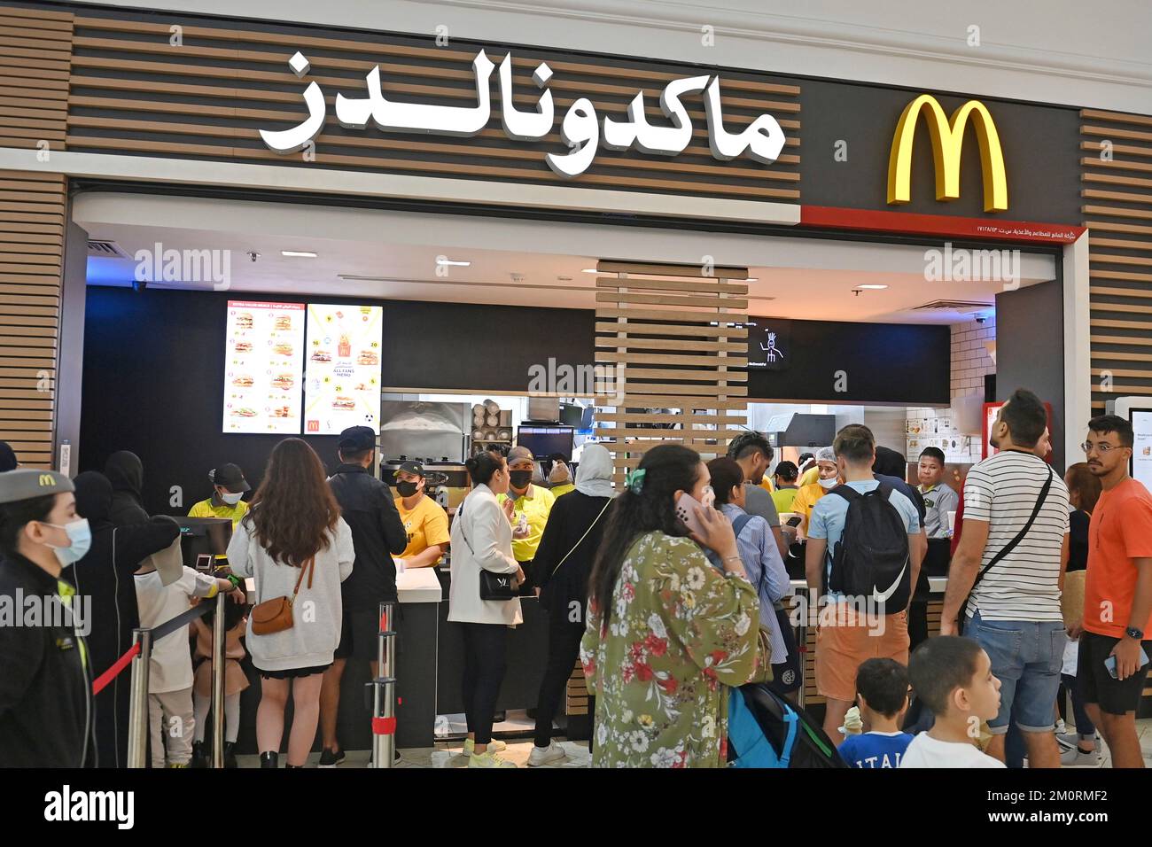 Impressions from Doha/Qatar on December 7th, 2022. Rush in front of a ...