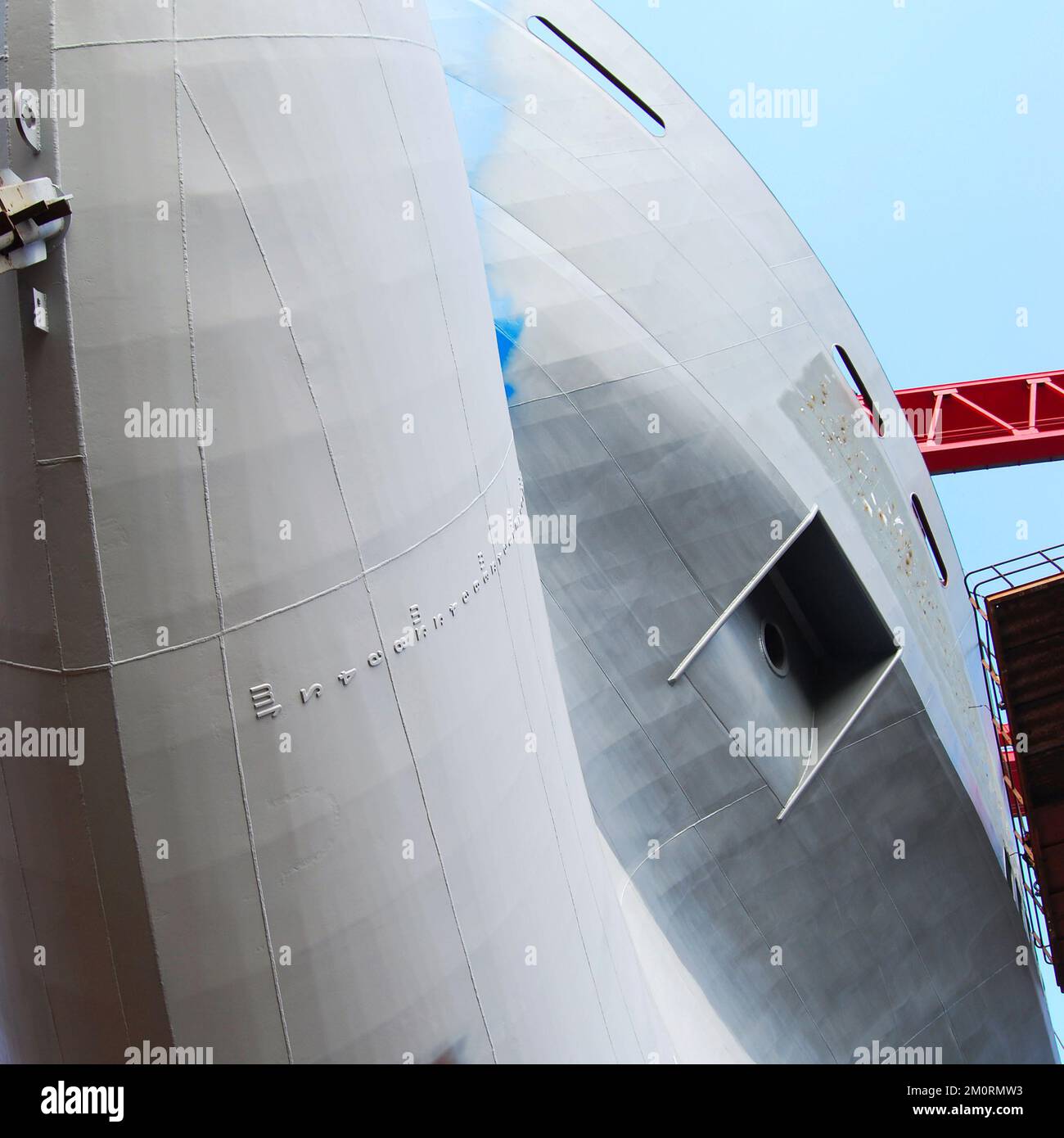 Big tonnage steel ship is under construction in shipyard, shipbuilding ...