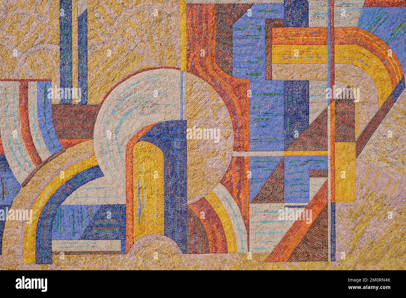 Detail of a central Soviet, Russian, Communist era building with a ...