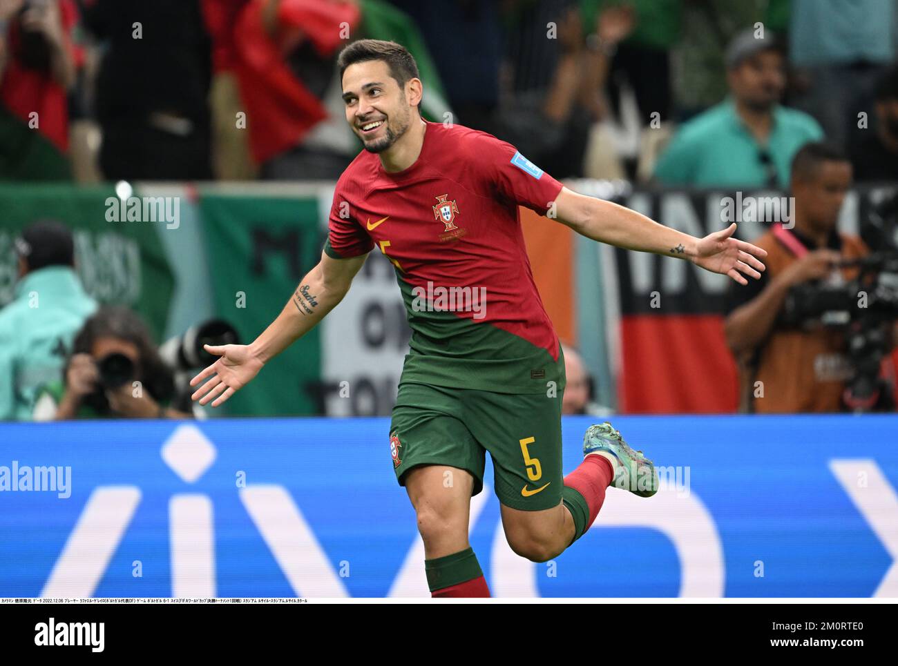 Raphael Guerreiro of Portugal during the FIFA World Cup Qatar 2022 ...