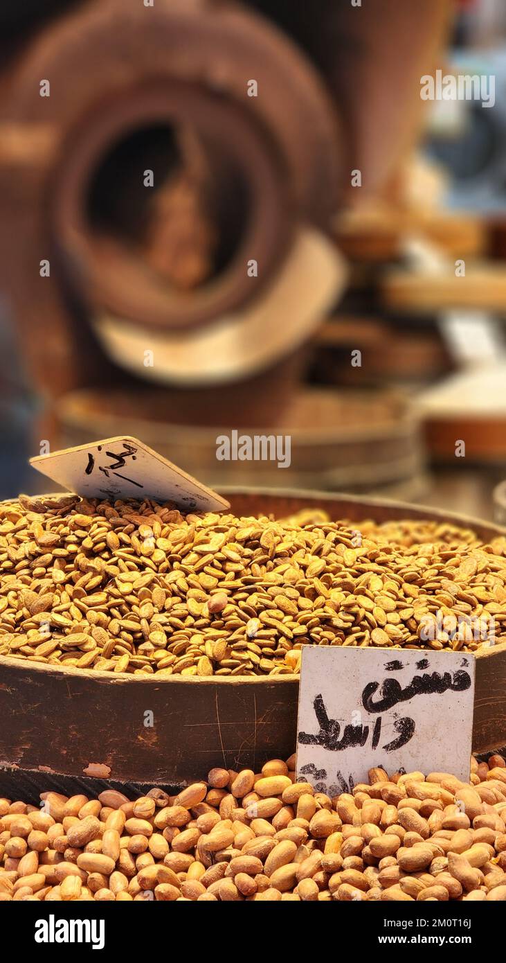 A closeup of bunch of almonds and peanuts Stock Photo - Alamy