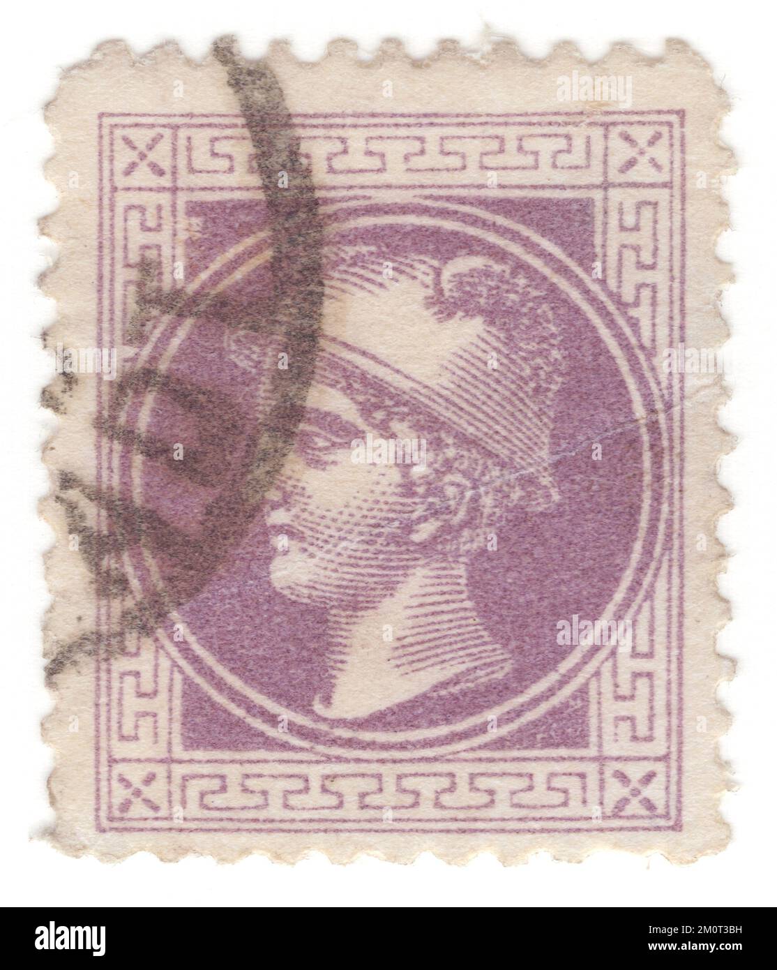 AUSTRIA — 1874: An 1 kreuzer violet Newspaper stamp. Stylized head of ...