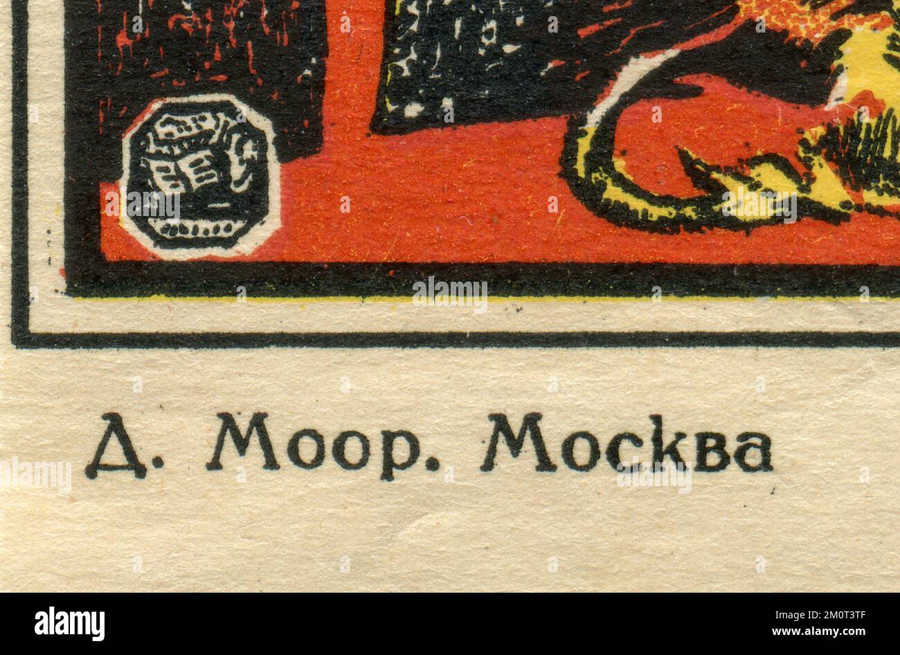 The "On the eve of the world revolution" (Russian: Накануне всемирной ...